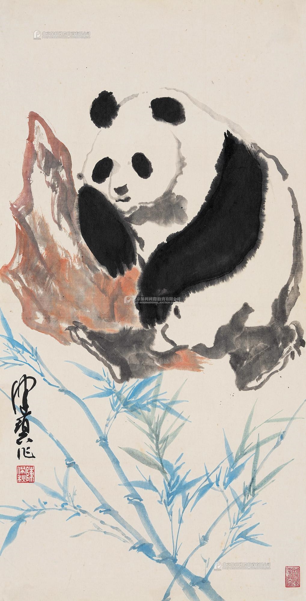 Chen Peiqiu | Untitled | MutualArt