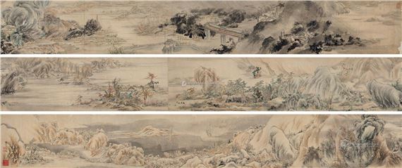 Huang He | Untitled | MutualArt
