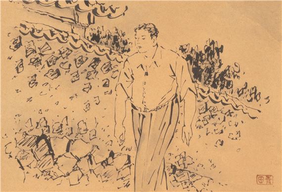 Lee Sang-Beom | Illustration | MutualArt