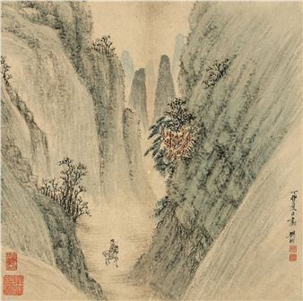 Fan Qi | Landscape (1675) | MutualArt