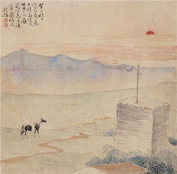 Shen Zhenlin | Landscape | MutualArt