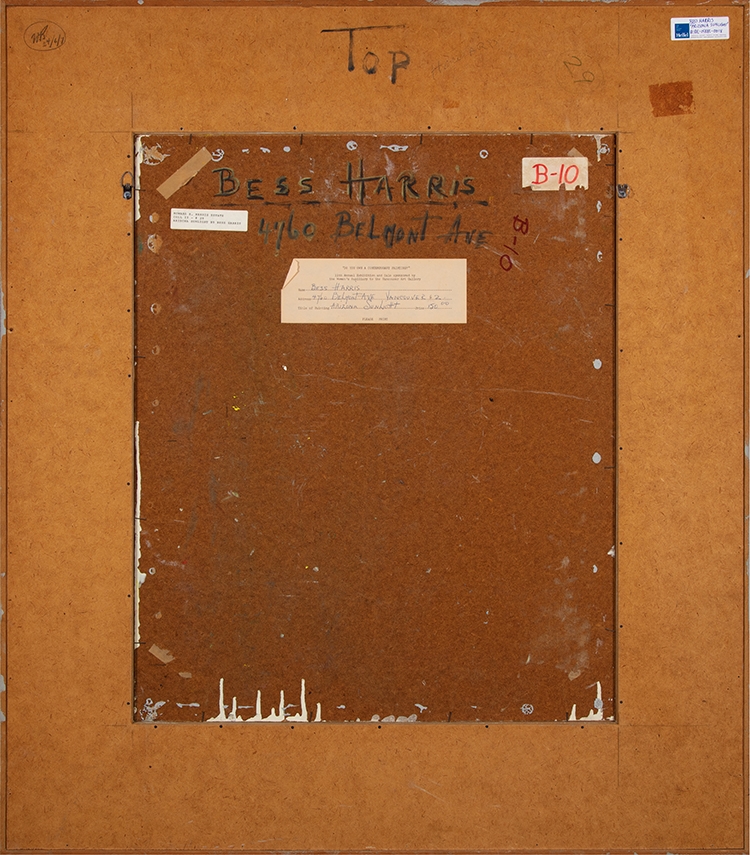 Bess Larkin Harris | Arizona Sunlight (1953 - 1955) | MutualArt