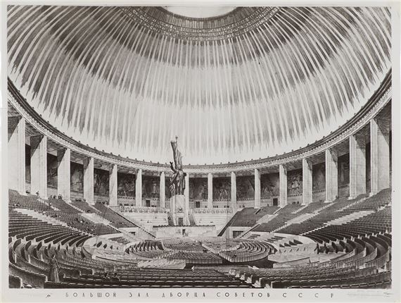 Boris Mikhailovich Iofan | Great Hall of the Palace of Soviets of the USSR (1930s) | MutualArt