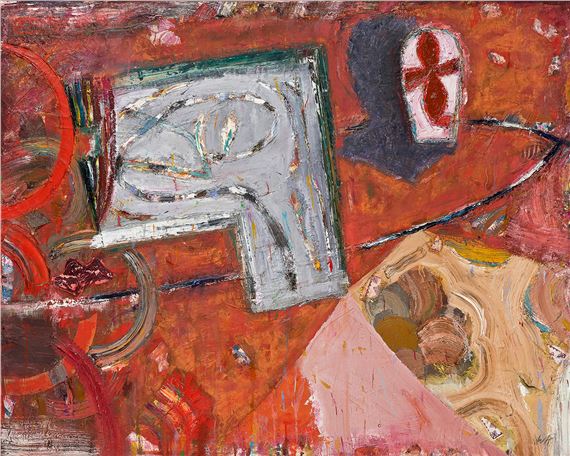 Kim Woong | Untitled (1992) | MutualArt