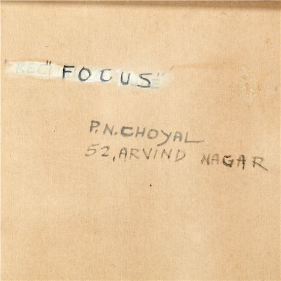 P. N. Choyal | Focus (1996) | MutualArt