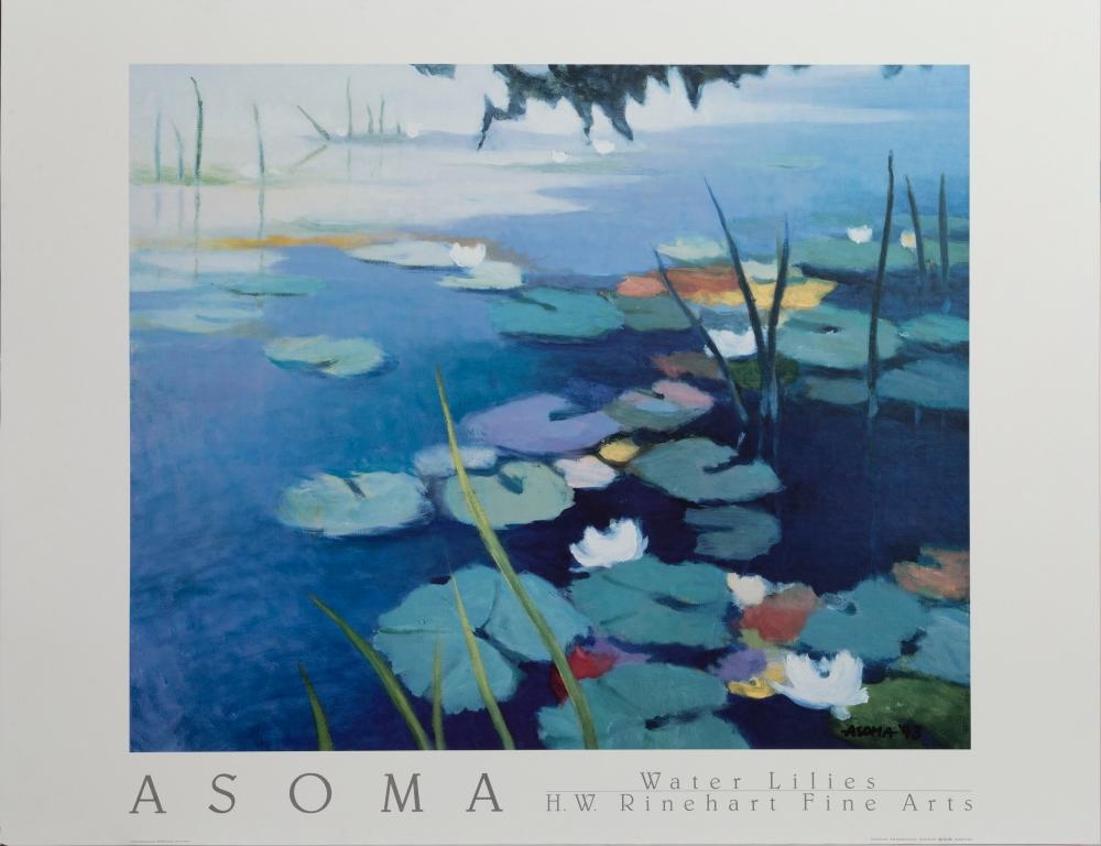 Tadashi Asoma | Water Lilies (1993) | MutualArt
