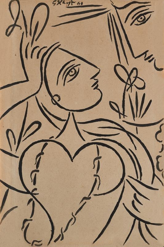 George Keyt | Untitled (60) | MutualArt