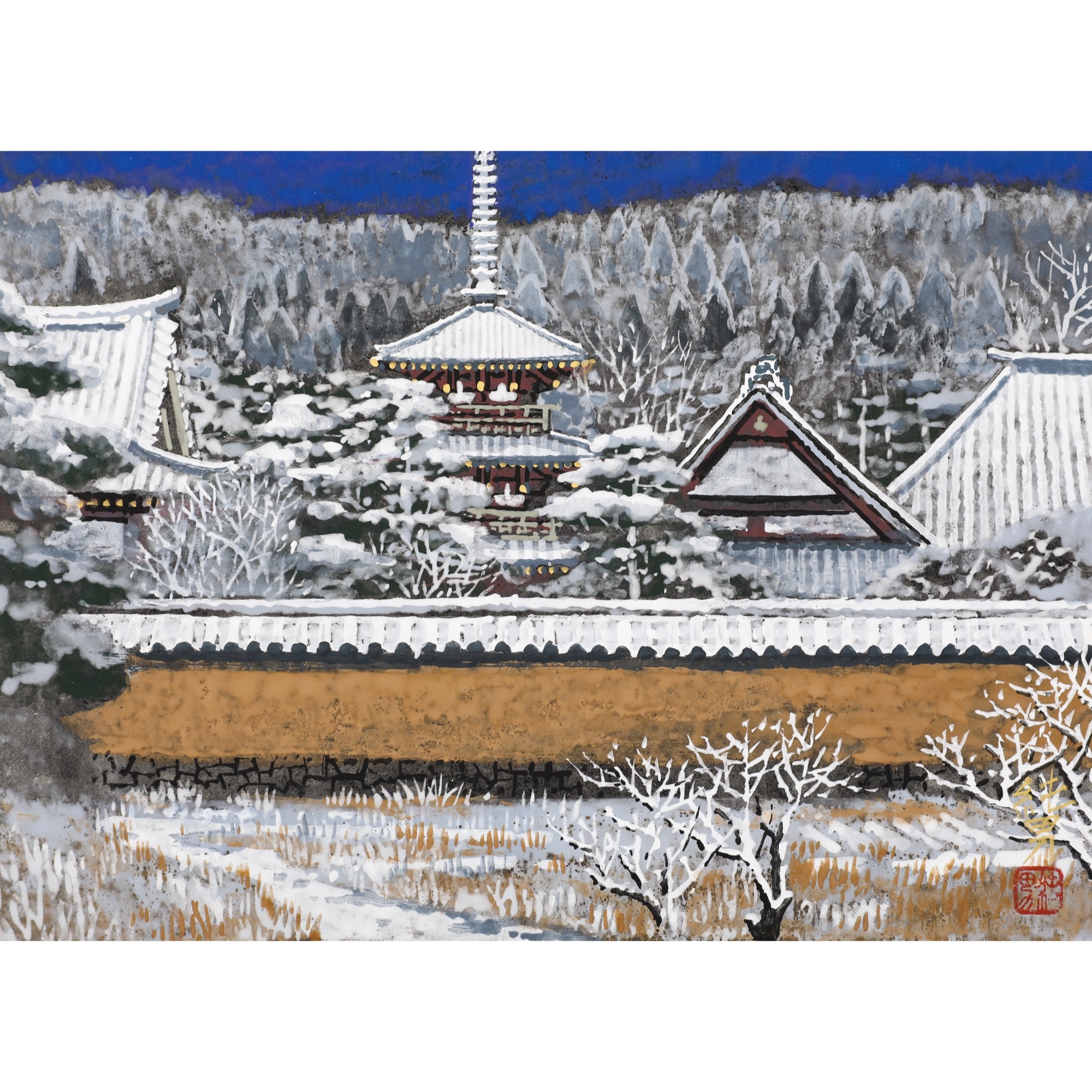 Sumio Goto | THE SNOWSCAPE OF YAMATO | MutualArt