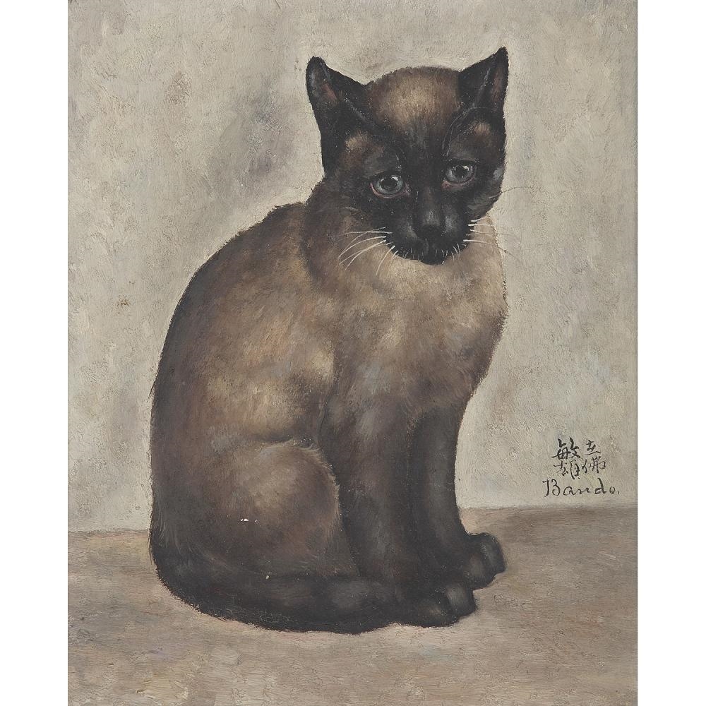 Toshio Bando | CHAT SIAMOIS | MutualArt