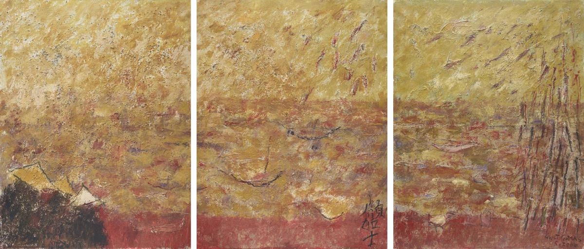 Gust Graas | Fishing Village (2007) | MutualArt