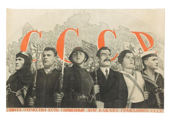 Viktor Koretsky | The defence of the Motherland is the duty of every ...