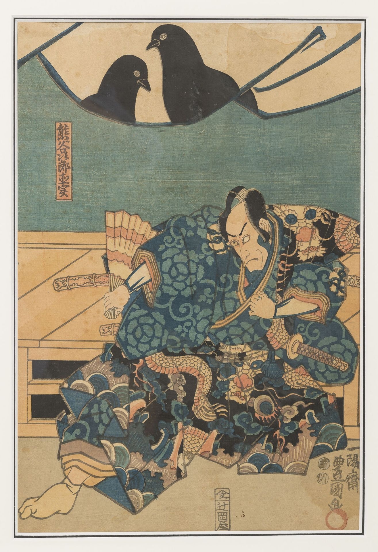 Utagawa Yoshiiku | Samurai with fan and couple of black pigeons ...