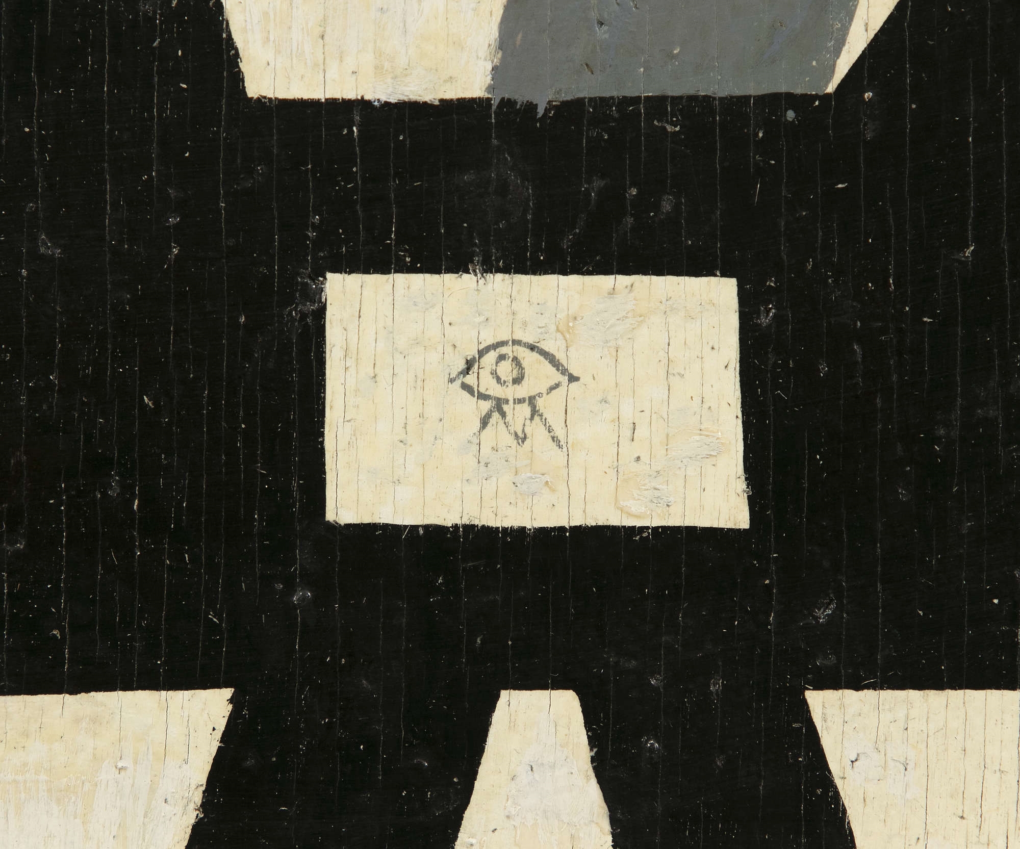 Colin Middleton | Abstract with Toy Train | MutualArt