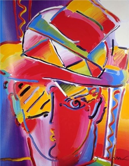 Peter Max | Zero Prism | MutualArt