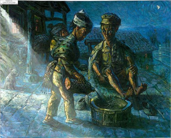 Luo Zhongli | Peasant Life of Ben Shan (1993) | MutualArt