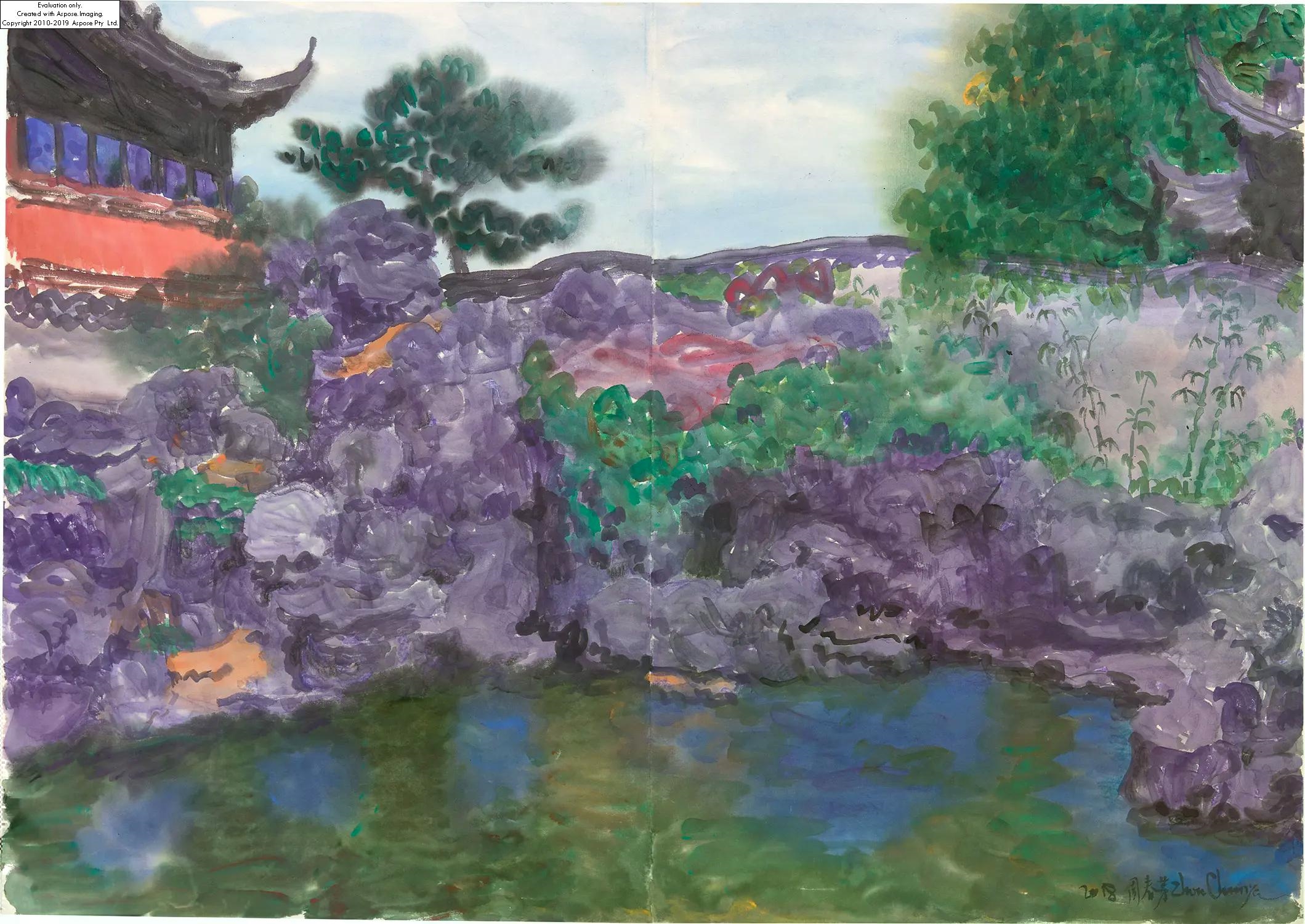 Zhou Chunya | Taihu (2018) | MutualArt