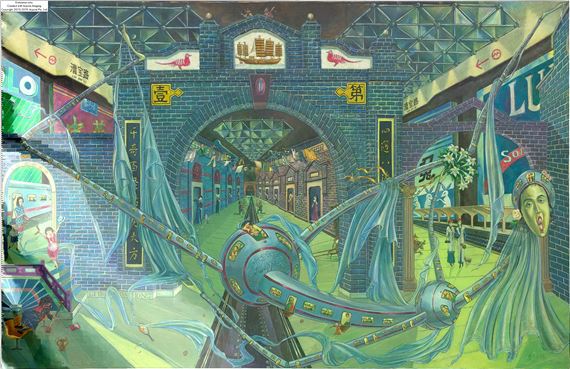 Liu Dahong | Metro Bridge (1995) | MutualArt