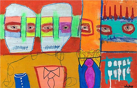 Bob Hoke | One eye short | MutualArt