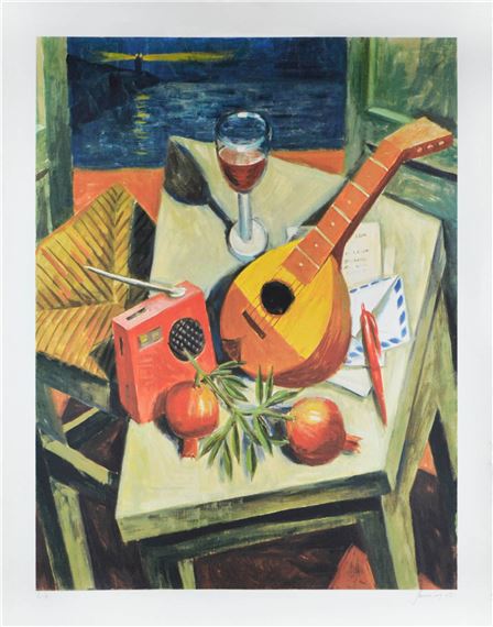 Pavlos Samios | Still life with pomegranates | MutualArt