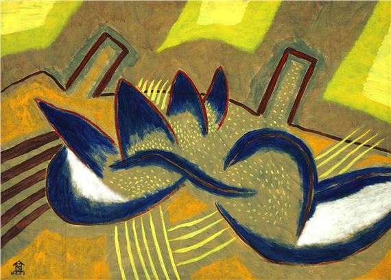 Nashar | Metropolitan (1982) | MutualArt