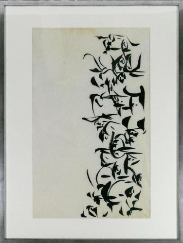 Christian Dotremont | Logogramme à texte incertain | MutualArt