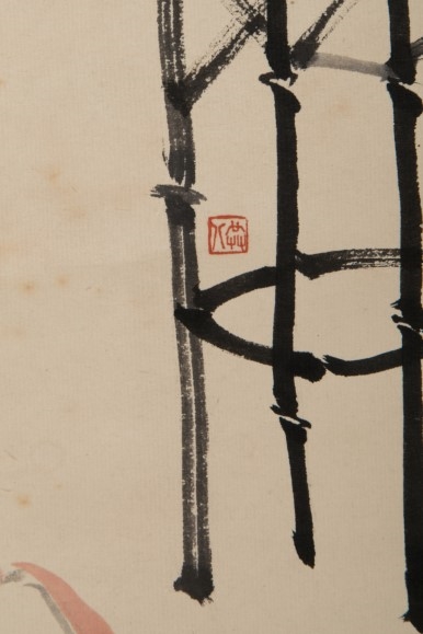 Chen Banding | COLLABORATIVE SCROLL PAINTING OF DRUNKEN ZHONG KUI ...