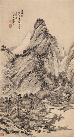 Wu Li | Hermit (1676) | MutualArt