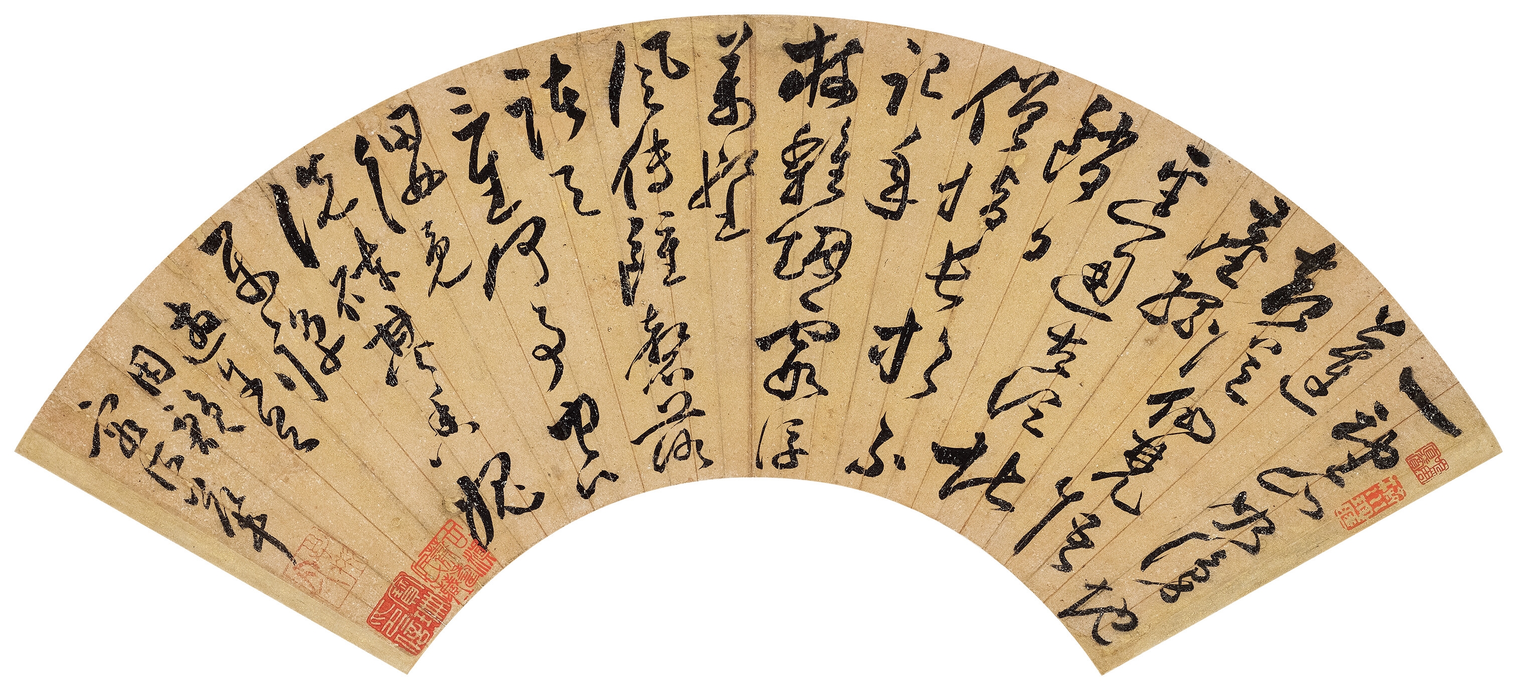 Wu Wenhua | Calligraphy in cursive script | MutualArt