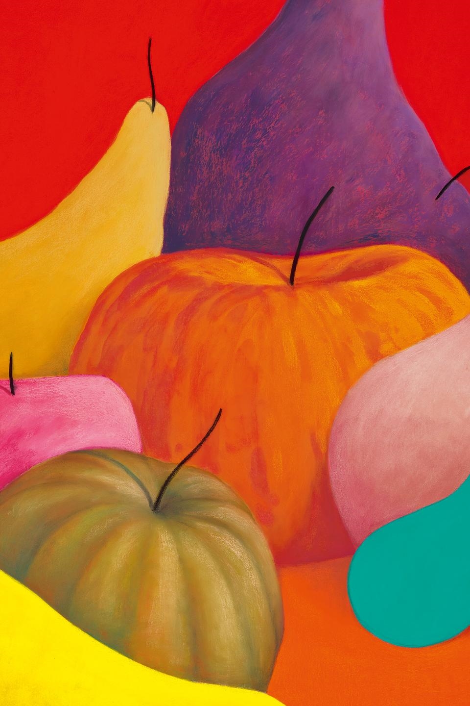 Nicolas Party | Still Life (2017) | MutualArt