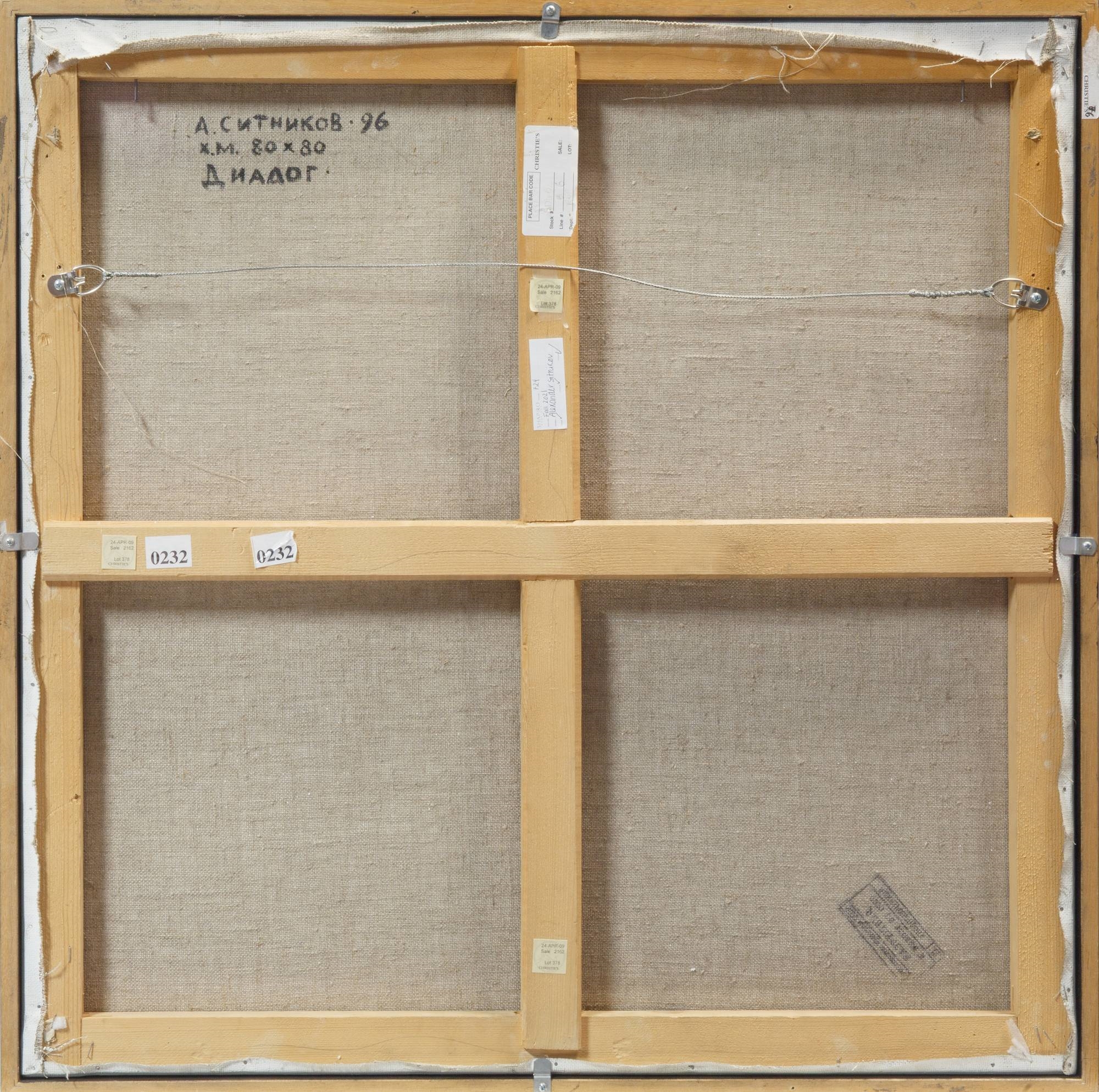 Alexander Sitnikov | Dialogue, 1996 (1996) | MutualArt