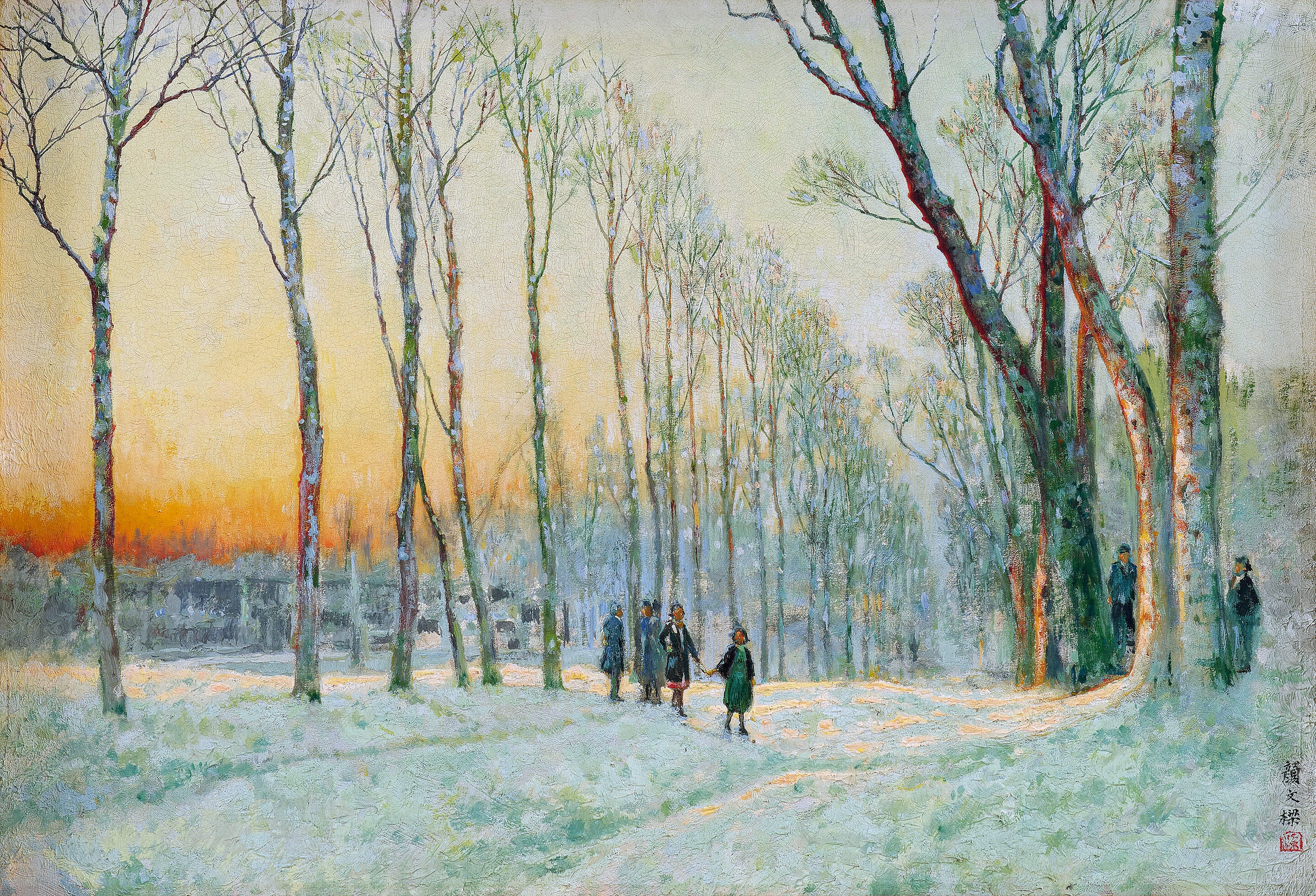 Yan Wenliang | WESTERN SUBURB PARK AT DUSK (1958) | MutualArt