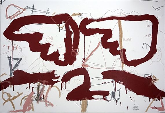 Olly & Suzi | Untitled | MutualArt