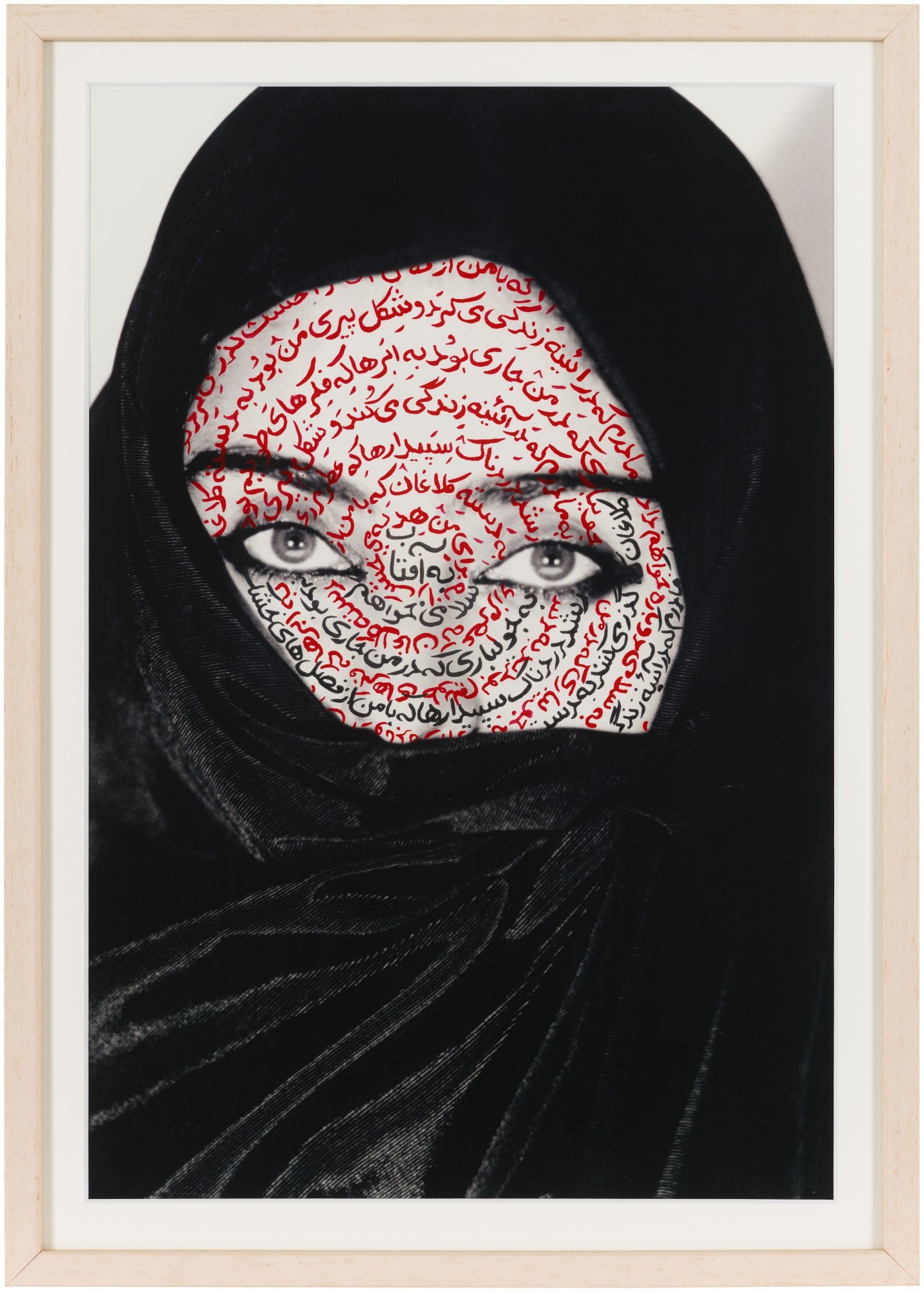 Shirin Neshat | Women of Allah Series (I Am Its Secret) (1993) | MutualArt