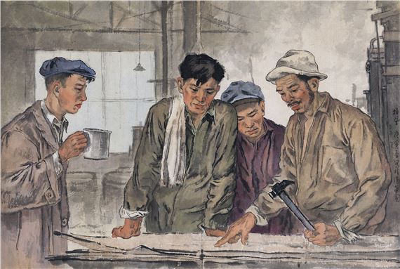 Li Hu | CHECKING THE BLUEPRINT (1950) | MutualArt