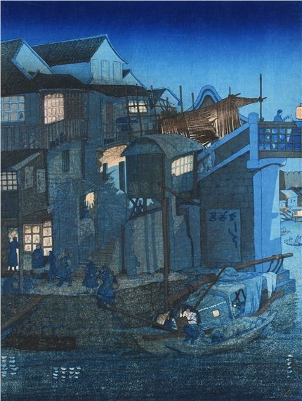 Elizabeth Keith | Leaning pagoda at Soochow, China | MutualArt