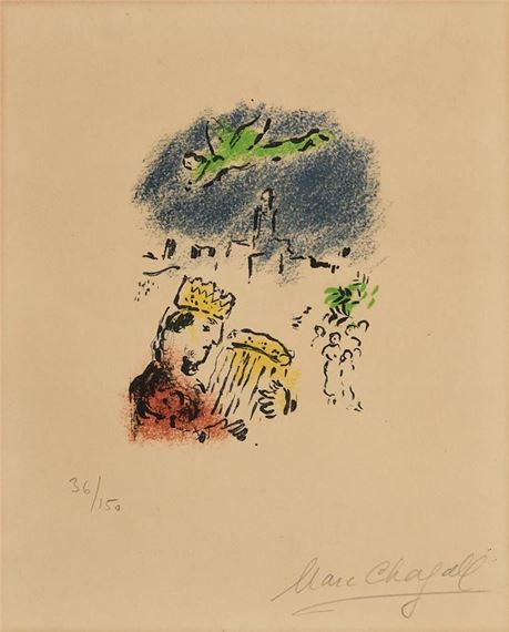 Marc Chagall | King David | MutualArt