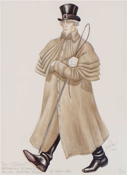 Jérôme Kaplan | 1 Artworks | MutualArt