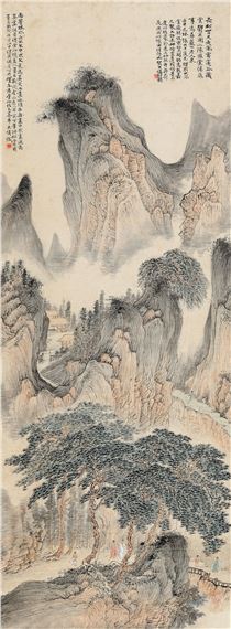 He Tianjian | Visiting Friend in Mountain | MutualArt