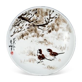 Sun Qifeng | 竹雀图 (1996) | MutualArt