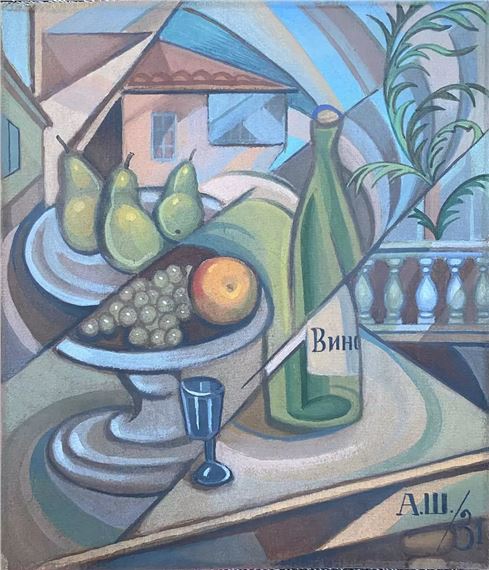 Alexander Vasilievich Shevchenko | Still Life with Pears (1931) | MutualArt