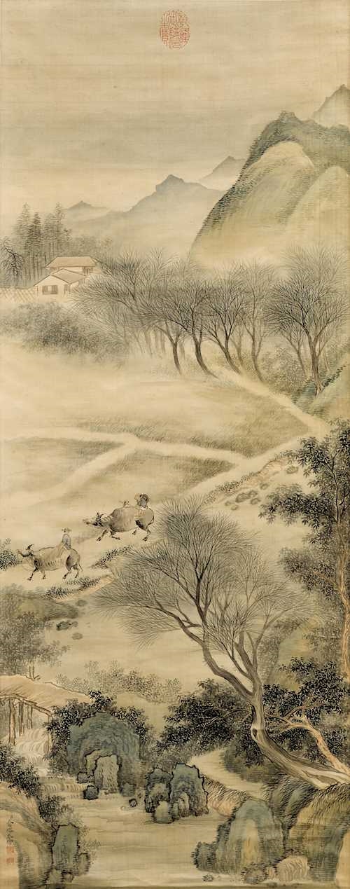 Yu Rong | A LANDSCAPE PAINTING | MutualArt