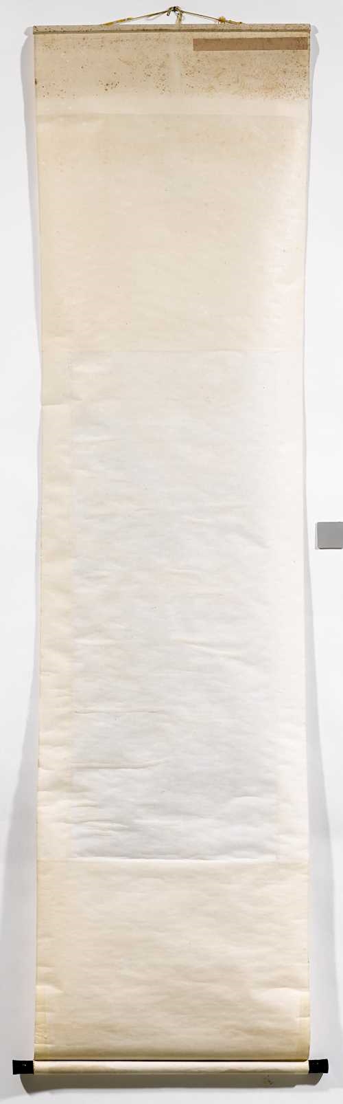 Yu Rong | A LANDSCAPE PAINTING | MutualArt