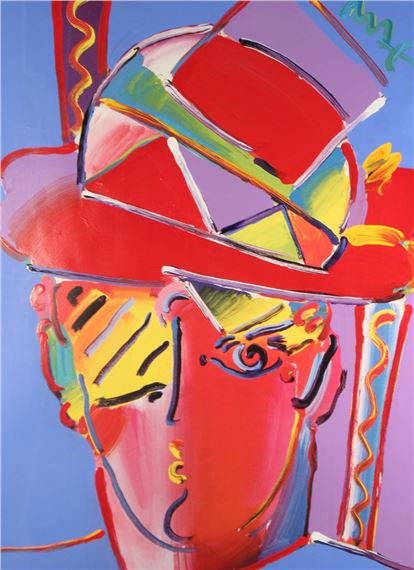 Peter Max | Zero Prism | MutualArt