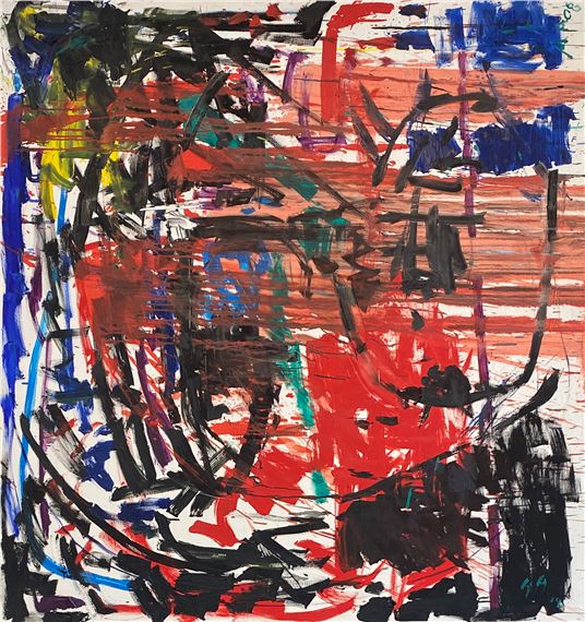 Alejandro Avakian | Génesis (2008 - 2009) | MutualArt