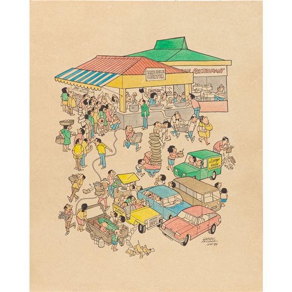 Larry Alcala | Untitled (1989) | MutualArt
