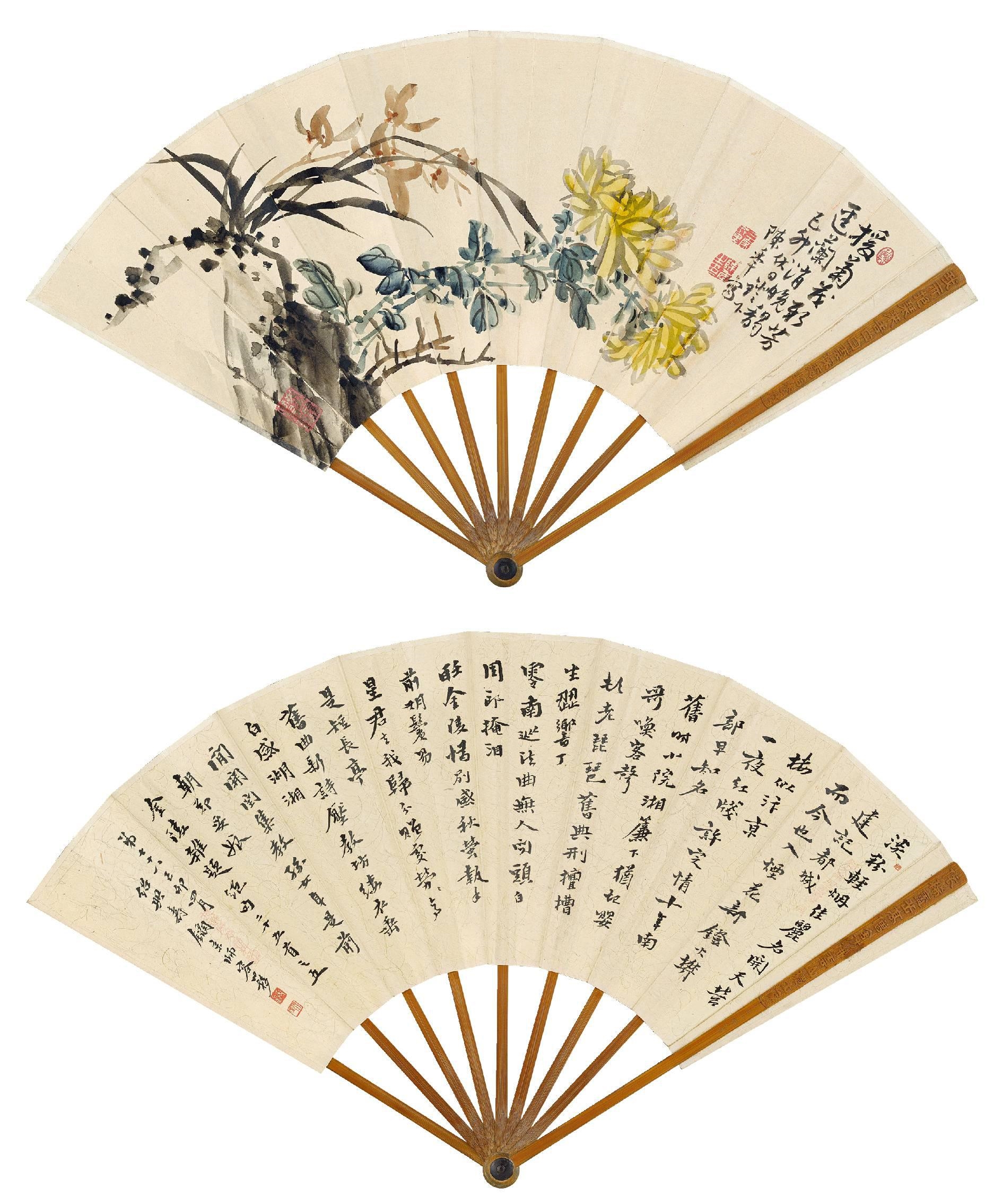 Chen Banding | AND SHOU SHIGONG CHRYSANTHEMUM AND ORCHID (1939) | MutualArt