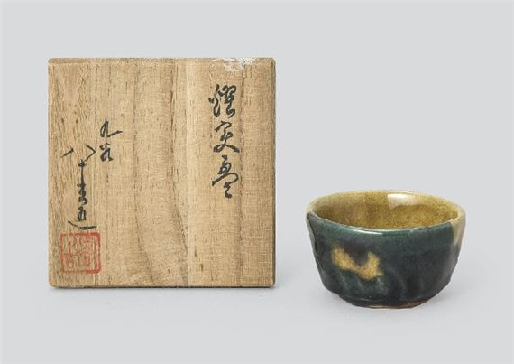 Tokuda Yasokichi I | Yohen sake cup | MutualArt