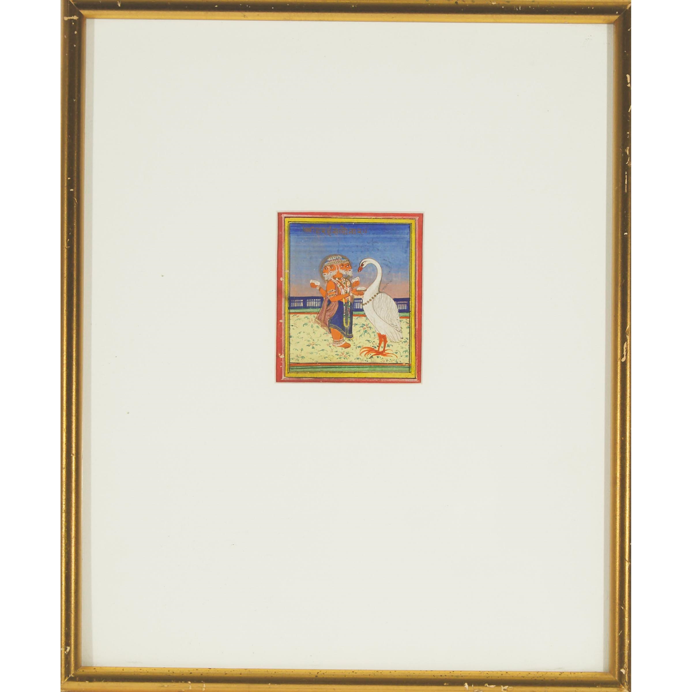 Rajasthan School, 19th Century | Brahma and His Vehicle Goose Hamsa ...