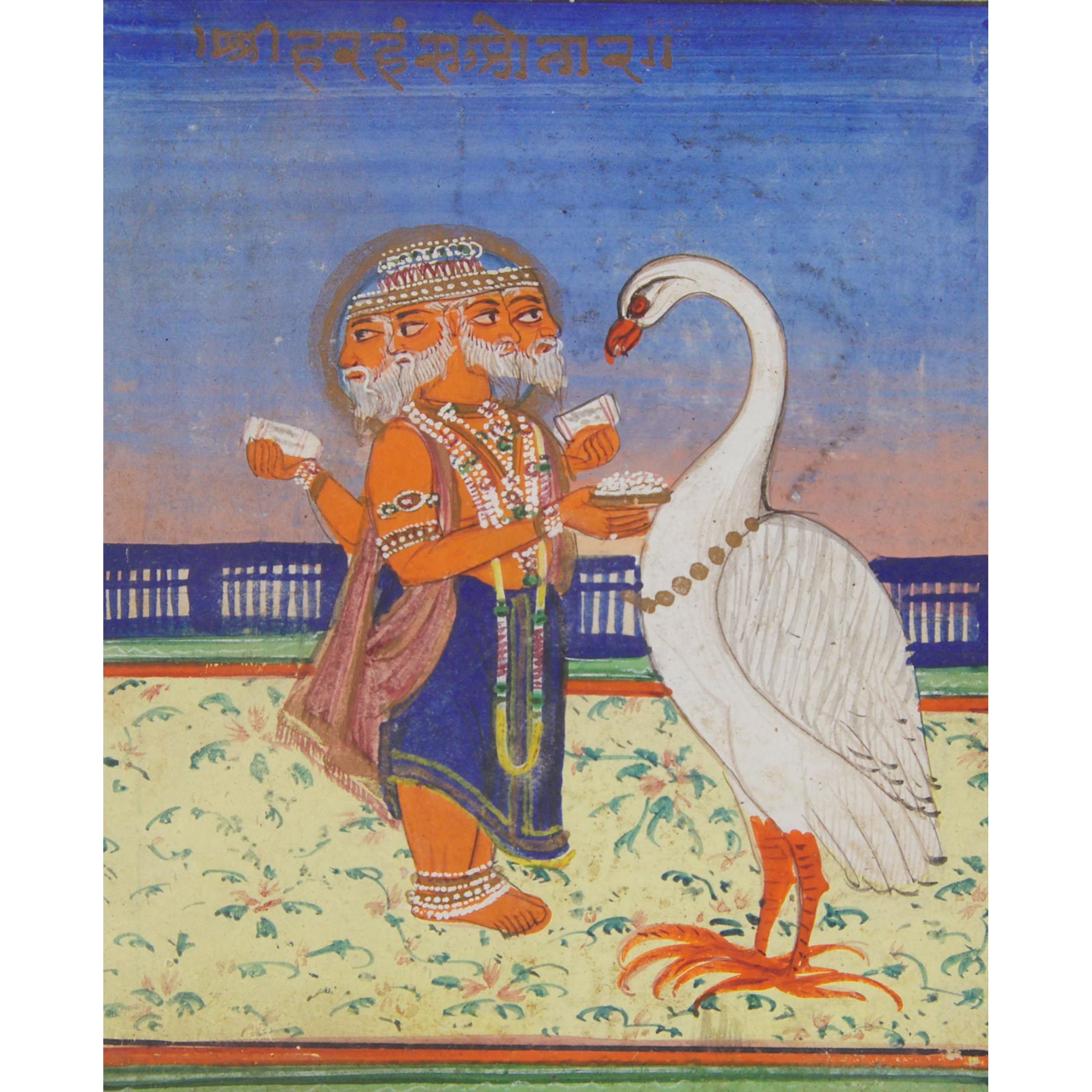 Rajasthan School, 19th Century | Brahma and His Vehicle Goose Hamsa ...
