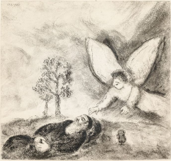 Marc Chagall | Jacob wrestles with the Angel (1956) | MutualArt